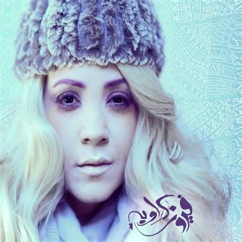 Tarf Asabioo Youtube Music