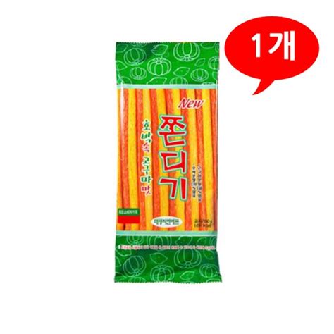 7204480 호박속 고구마맛 쫀디기 150g 홈플러스 택배배송