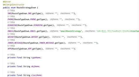 Java策略模式实践 爱吃麦辣鸡翅 博客园