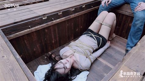 Yt2017 The Hidden Dimension Chinese Bondage Arts Clips4sale