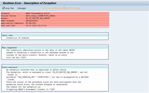 LCA SAP Tcode Display The Current LCA Version