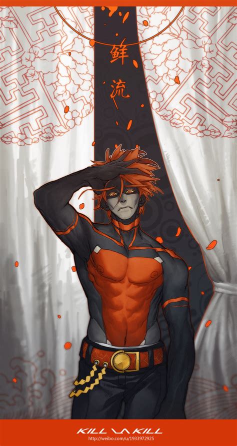 Ryuko X Senketsu Human
