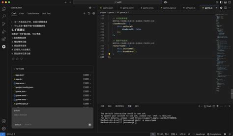国产 Cursor 靠谱!腾讯发布codebuddy 深度评测——从代码生成到多文件协作生成的ai开发工具评测 腾讯云开发者社区 腾讯云 国产 Cursor 靠谱!腾讯发布codebuddy 深度评测——从代码生成到多文件协作生成的ai开发工具评测 腾讯云开发者社区 腾讯云