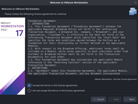 Установка Vmware Workstation на Ubuntu