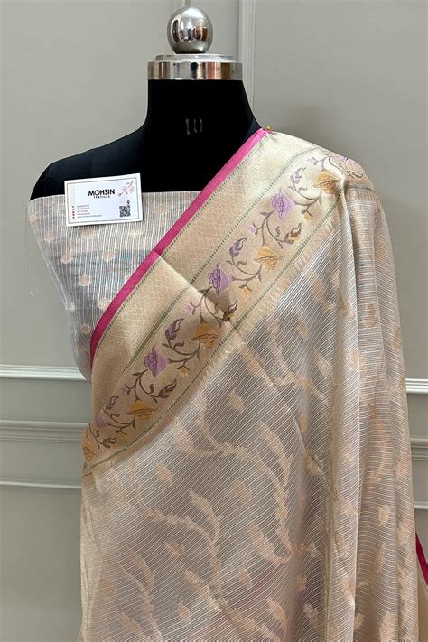Wine Royal Plain Siroski Stone Katan Silk Banarasi Saree Mohsin Textiles