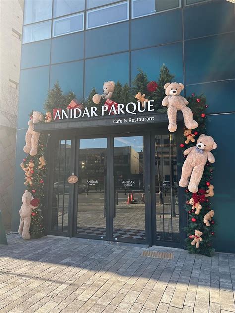 서울선정릉역 Anidar Parque 아니다파르크 브런치