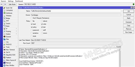 Mikrotik How To Disable Enable The Interface On A Schedule Mhelp Pro
