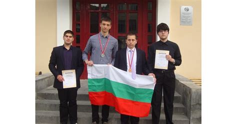 Български ученици с медали от Олимпиада по химия