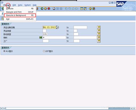 Sap Abap初体验3之abap的简单报表及内表解读abap报表 Csdn博客 Sap Abap初体验3之abap的简单报表及内表解读abap报表 Csdn博客