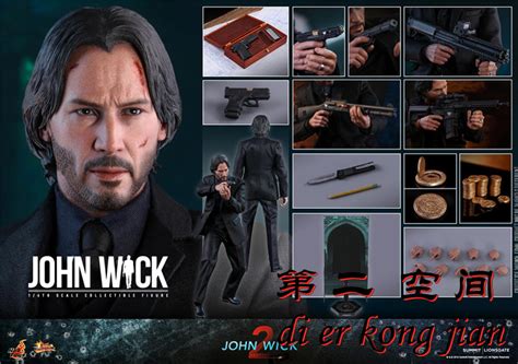现货 Hottoys Ht 16 Mms504疾速追杀2杀神约翰威克 John Wick虎窝淘