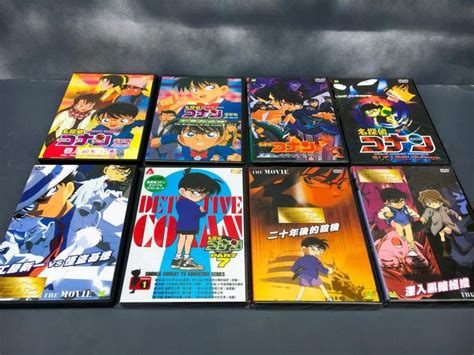 Detective Conan 8 Dvds Japanese Dvd Collectibles Rare All Are Mint Cond