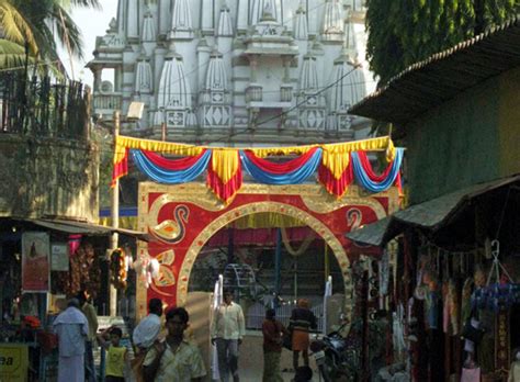 Photos Of Key Places In Ganeshpuri Nityananda The Living Tradition