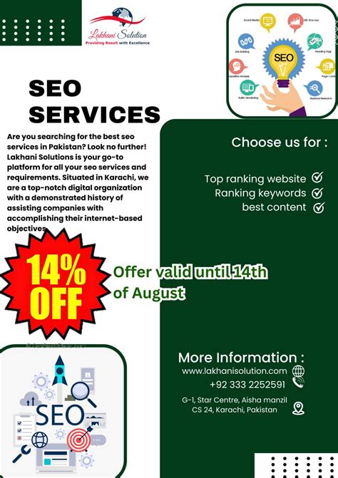 abdul rahim lakhani posted on linkedin