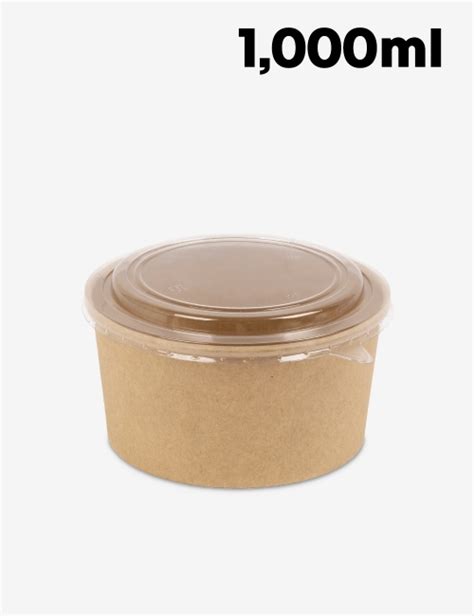 나우스팩 종이용기