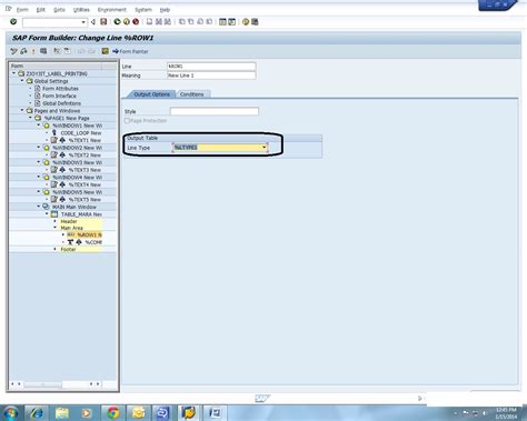 Label Printing In Smartforms Sap Community