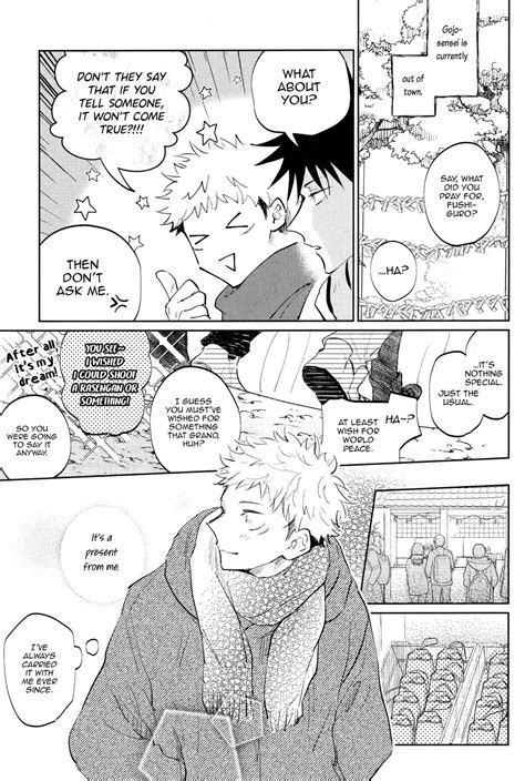 Apricot Neo Sensei Jujutsu Kaisen Dj Eng Page 2 Of 3