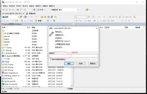 华硕老毛子padavan——锐捷641，静态ip，学生破解过程分享，非专业仅供参考，啰嗦的一批，有耐心能看懂padavan默认mac