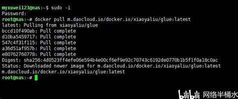 Docker