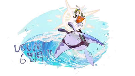 Selene And Mantine Pokemon And 1 More Drawn By Majyo Witch Poke