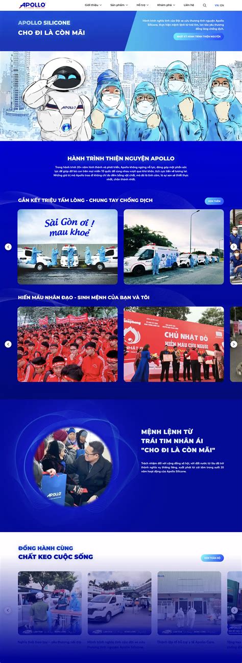 Project Apollo Silicone