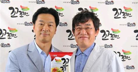 꼬꼬면 네티즌 반응 후끈