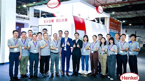 汉高航空航天及轨道交通行业综合解决方案亮相2021 Sampe中国