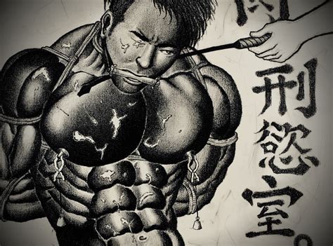 Drtkk Homo Bdsm Art Milkcow Magazine Gay Fetish Drawings And Comics
