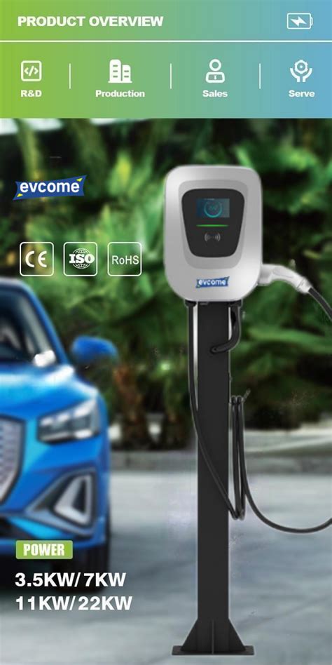 주거 차 충전소 유형 2 Ev 가정 충전기 점 220v 32a 1 단계 7kw 11kw