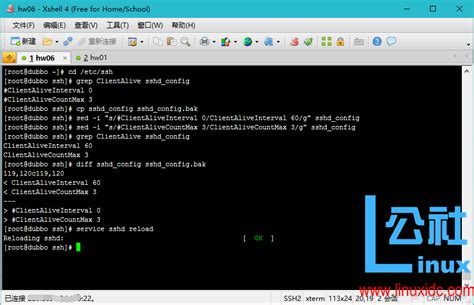 如何解决ssh连接linux超时自动断开?小码过河的技术博客51cto博客 如何解决ssh连接linux超时自动断开?小码过河的技术博客51cto博客