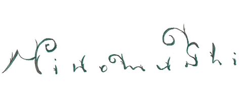 Minomushiのゲームブログ