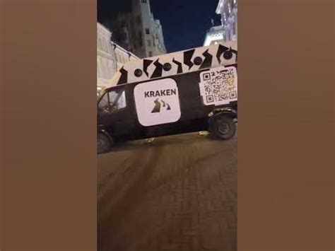 Арбат , Москва #кракен #крокус #терракт - YouTube
