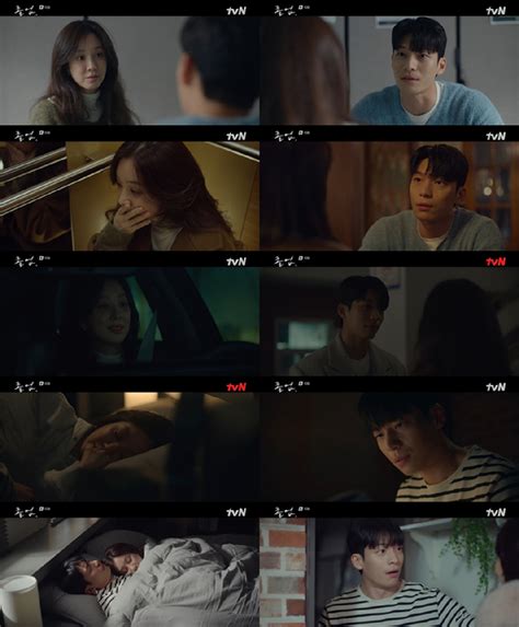 졸업 정려원 위하준과 비밀연애 발각되나시청률 42