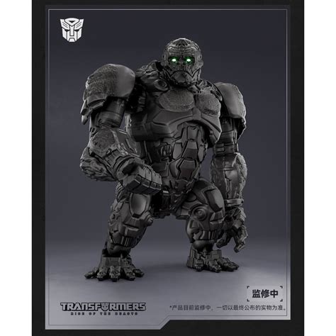 Bulukexhasbro Transformers Optimus Primal Kong Form Shopee Thailand