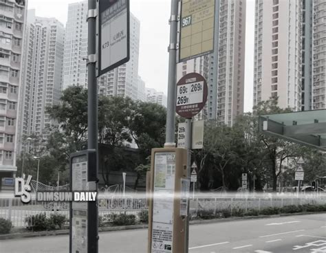 Man Found Unconscious With Multiple Stab Wounds Near Ching Pik House