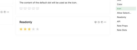 Rate Component Add `readonly` Prop · Issue 2892 · Tusen Ainaive Ui · Github