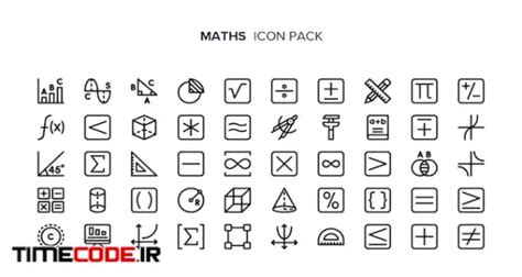 دانلود پکیج آیکون ریاضی Maths تایم کد