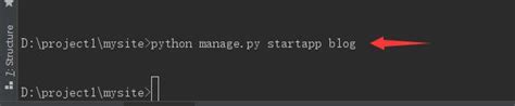 django学习——搭建个人博客 python web django 博客 教程 csdn博客