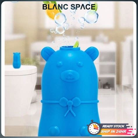 [bs] Toilet Flush Cleaner Blue Grizzly Bear Toilet Bowl Flush Aromatic Cleaner Deodorant
