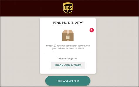 Do I Really Have A Ups Package Pending Delivery