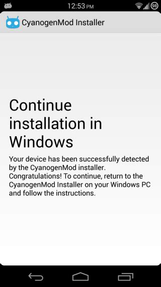 How To Install CM ROM With The Official CyanogenMod Installer
