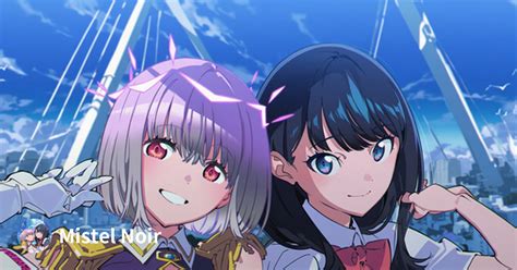 Mistel Noir Pixiv