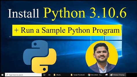 How To Install Python On Windows YouTube