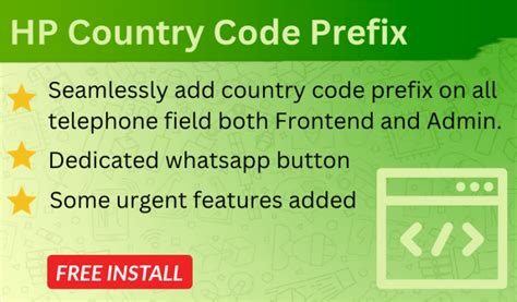Hp Country Code Selector