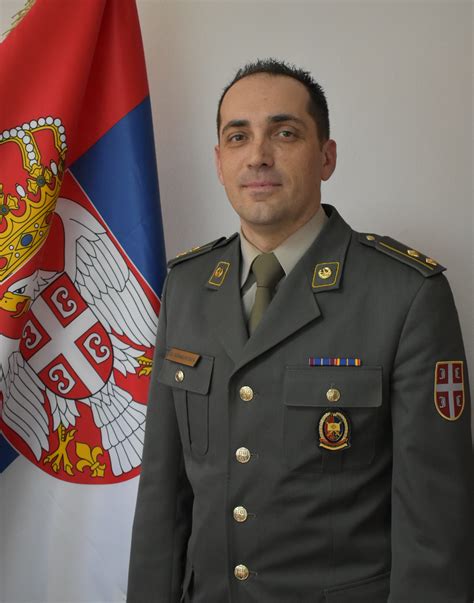 Rukovodstvo Vojna Akademija Beograd