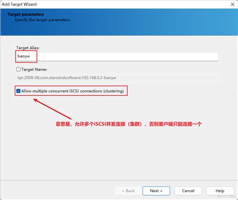 Oracle 19c 实战：centos 7 安装 Oracle 19c Rac 详细图文51cto博客oracle 19c Rac