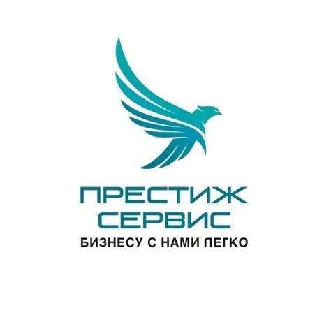 Компания "Престиж Сервис" приглашает на работу | Работа в Уфе
