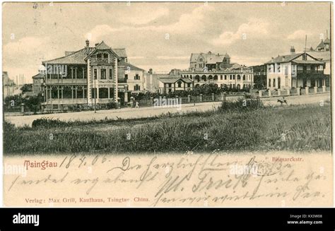 Ambiguous Historical Reference Hi Res Stock Photography And Images Alamy