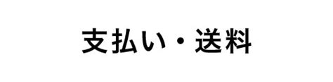 【楽天市場】moton 公式 ヘア＆ボディミスト 選べる香り モトン ヘアミスト ボディミスト ボディコロン フレグランスミスト フレグランス