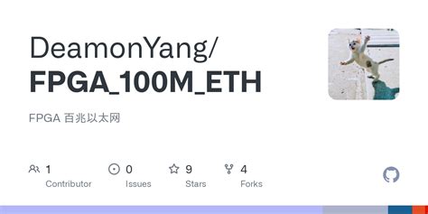 Github Deamonyang Fpga M Eth Fpga