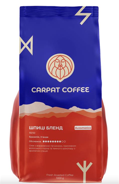 Carpat Coffee Шпиці Бленд купить в Украине Цена 945 грн Отзывы